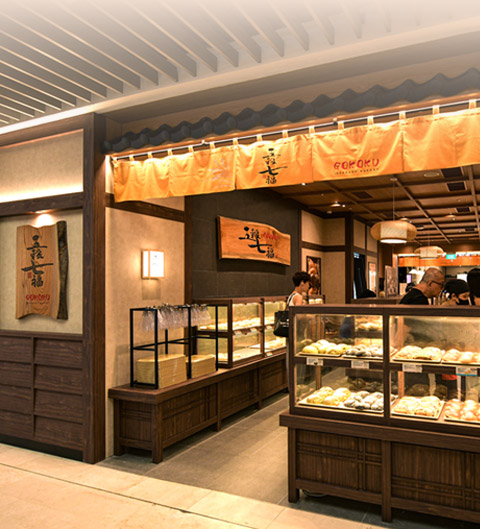 Gokoku Japanese Bakery Locations