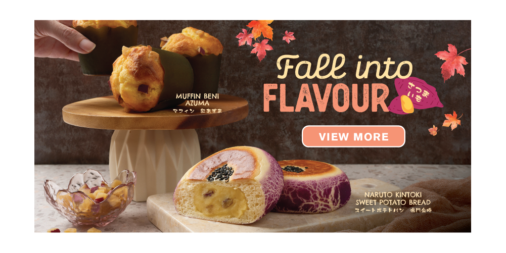 Gokoku Japanese Bakery