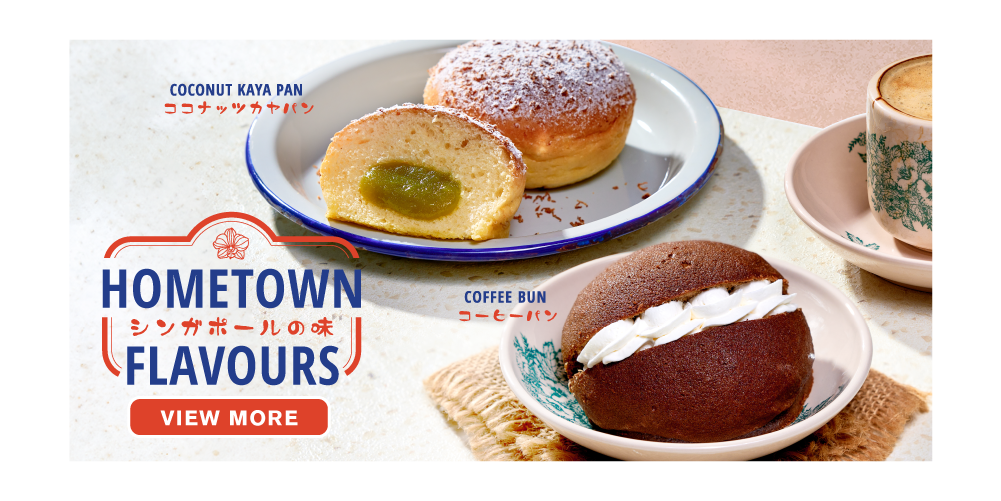 Gokoku Japanese Bakery